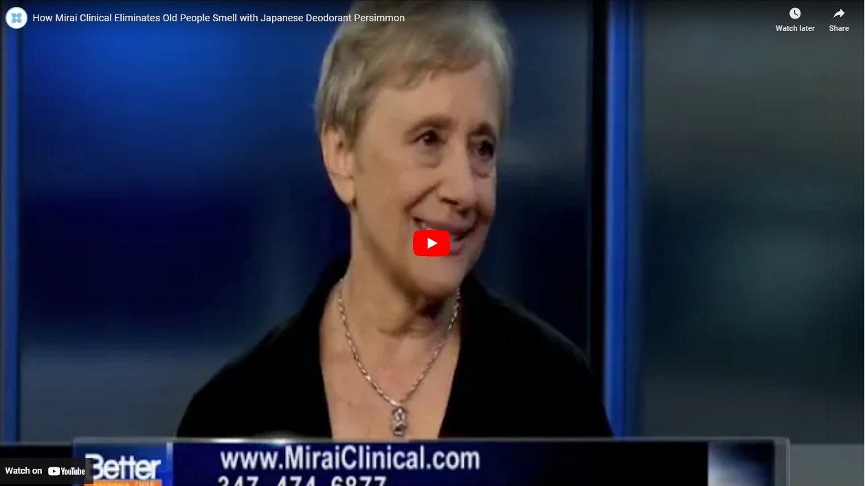 Nonenal, Aging Odor Eliminating Soap | Mirai Clinical Persimmon Soap